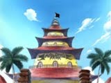 One Piece: Arlong Park ( piecePROJECT )