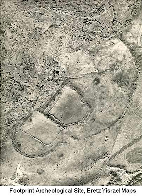 The Muqata: Exceptional Archeological Find at "Gilgal"