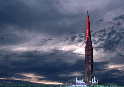 ARQUITECTURAR: ARCOLOGIA