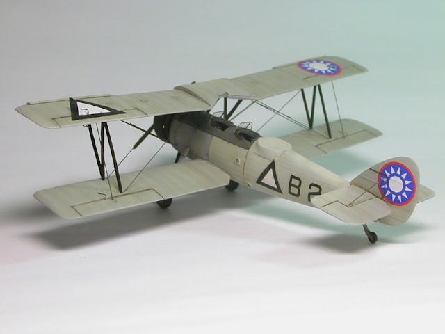 CHINESE AIRCARFT: AZ Models 1/72 Avro 626 廣西空軍塗裝