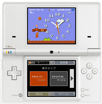 Nintendo DSi Games: More Mario Spotted at DSiWare