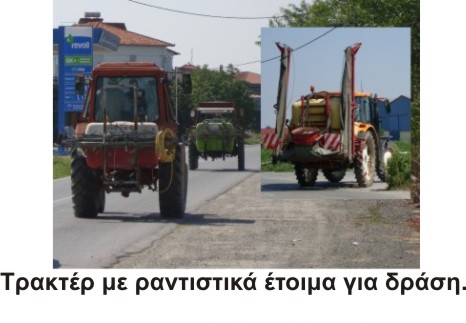 Μελίτιμος: ΠΡΑΣΙΝΟ ΣΚΟΥΛΗΚΙ ΤΟΥ ΒΑΜΒΑΚΙΟΥ ΚΑΙ ΣΤΑΤΙΚΗ ΜΕΛΙΣΣΟΚΟΜΙΑ