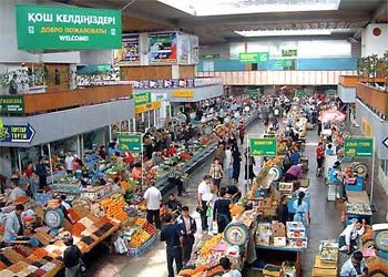 Event Organizer: Meaning of Bazaar