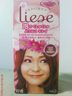rachel ♥n air: Liese-- hair colorant review ♥