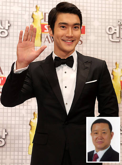 ☃Jung-Su﹋Princess☃: Choi Siwon Is The Son Of Boryung Medience’s CEO