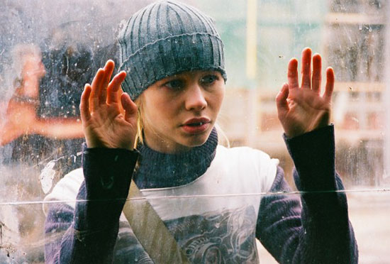 arquazuarma: from the outside looking in