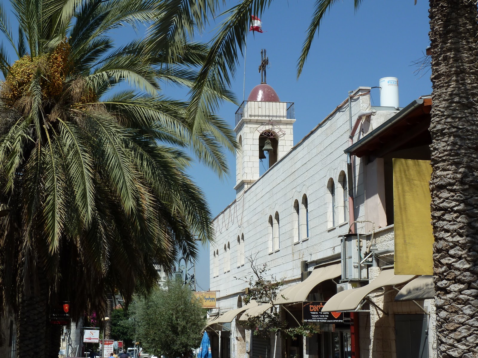 The Bruner Family Journey: The Crumbling Charm of Ramla