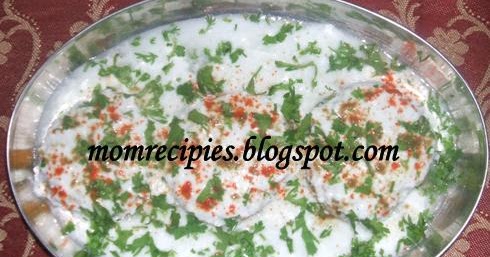 Mom's Recipies: Dahi Tikki