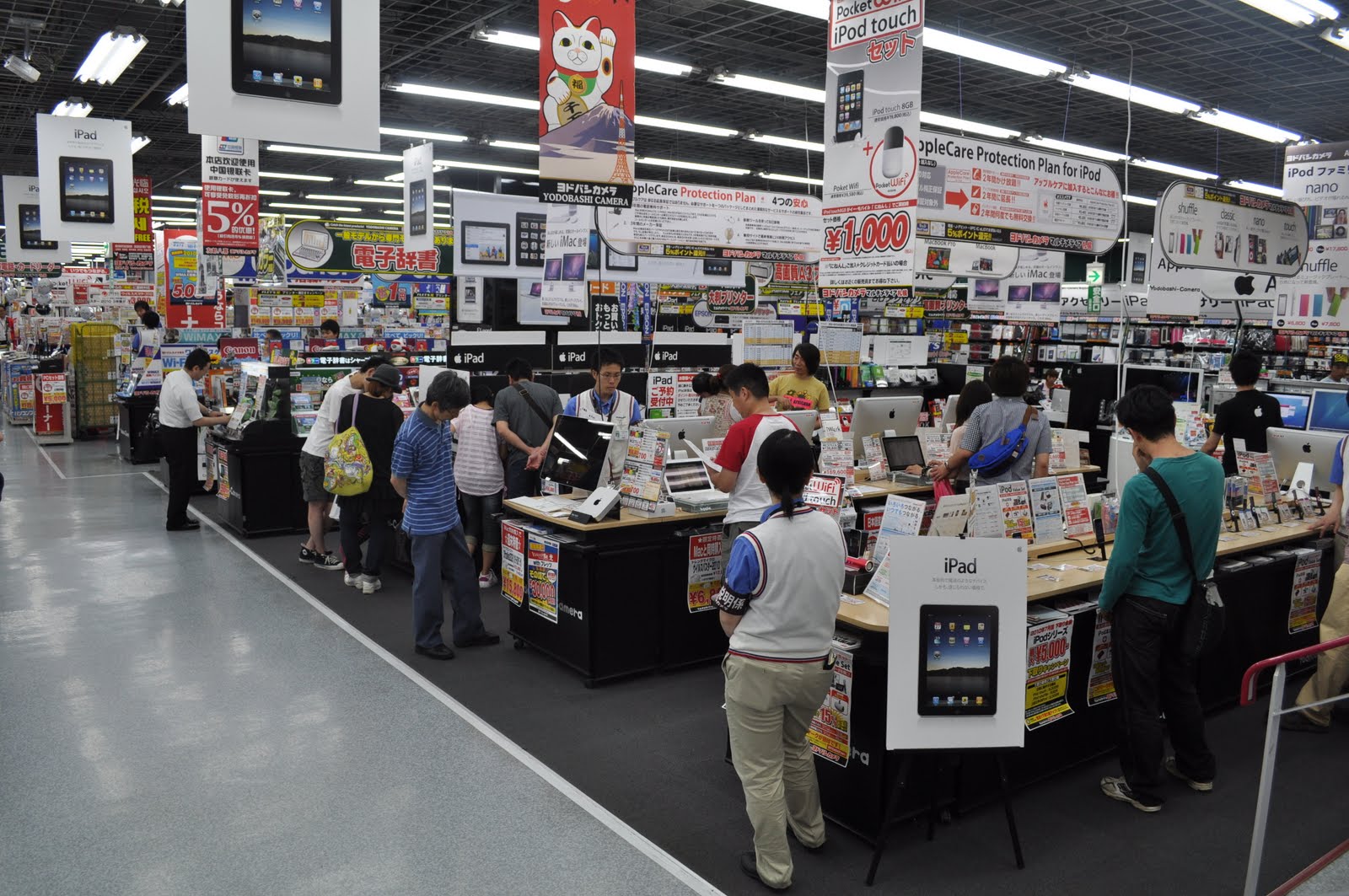 Exploring Japan: Shopping in Japan