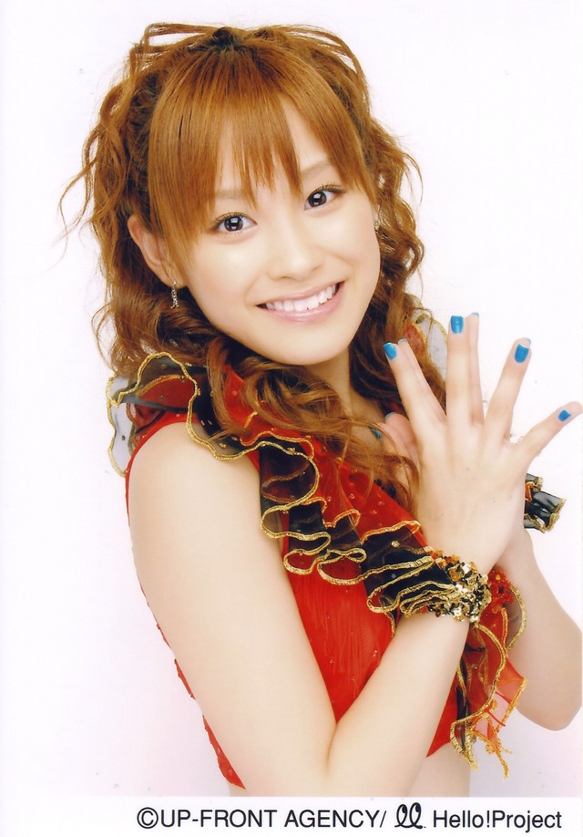 Ai Takahashi - Japanese Pop Singer