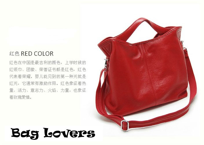 Bag Lover's Sold-Out Items