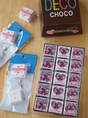 DECO CHOCO | Create Eat Happy :) Easy Kawaii Japanese Home Cooking