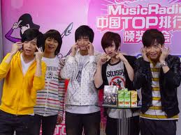 style wallpaper: TOP COMBINE Boy Band Korea