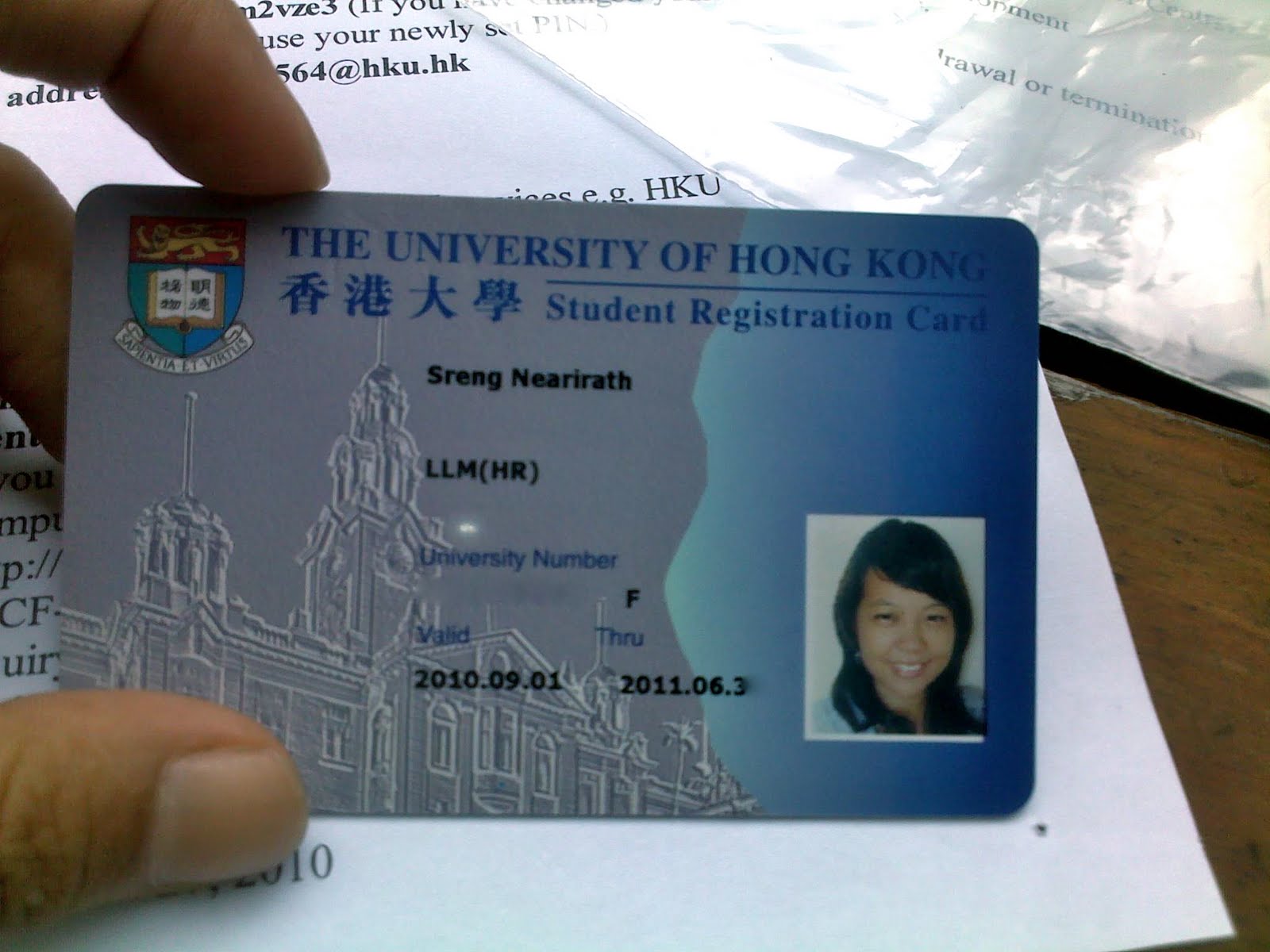 "My World Vs. Real World": My First Week in HK