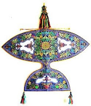 Wau & Kites: Types of Wau: Wau Bulan (Moon Kite)