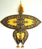 Wau & Kites: Types of Wau: Wau Daun (Leaf Kite)