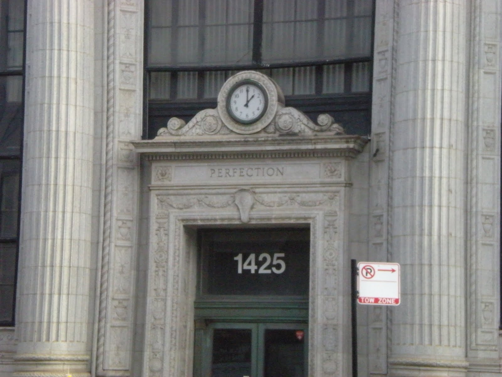 Chicago Landmarks Tour 2010-2011: Trip 23: Fullerton State Bank Building