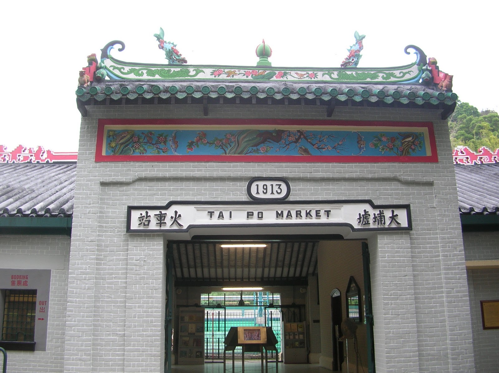 SPD3159 Open Eye Heritage: Discovery the Ancient Railway in Hong Kong