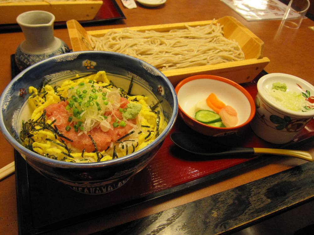 Inside Japan: Bando Taro