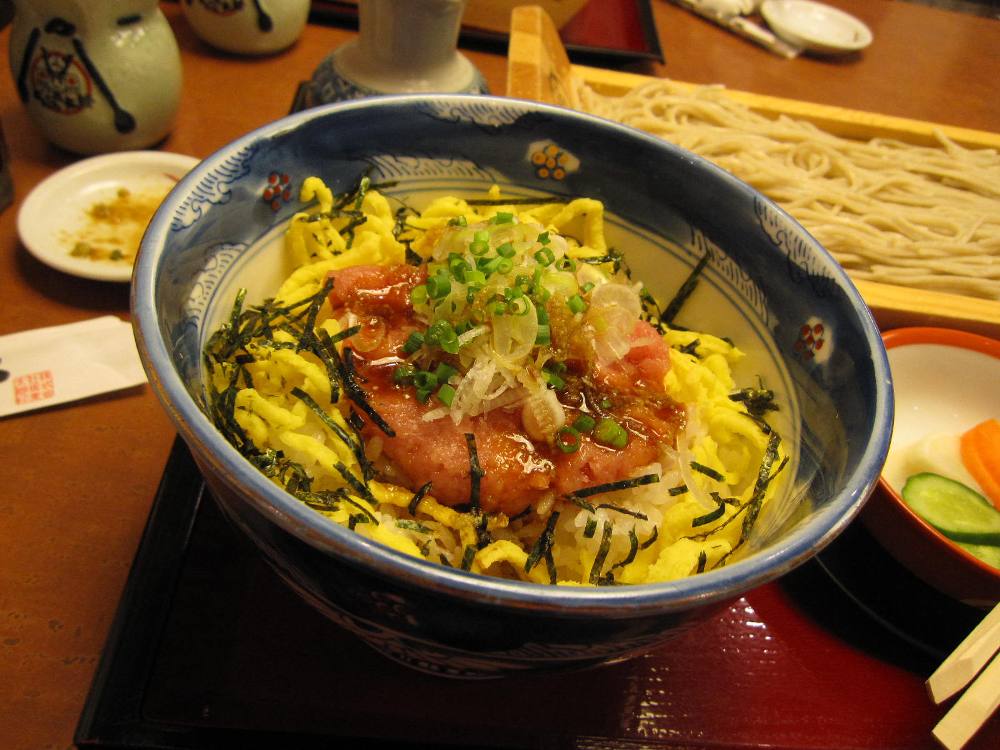 Inside Japan: Bando Taro