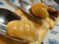 Our Adventures in Japan: milk jam