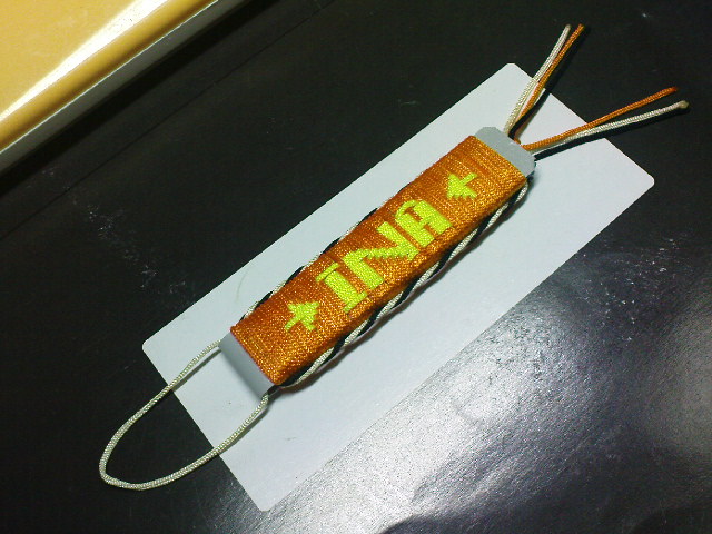 Wazzup !: Keychain Sulaman Benang