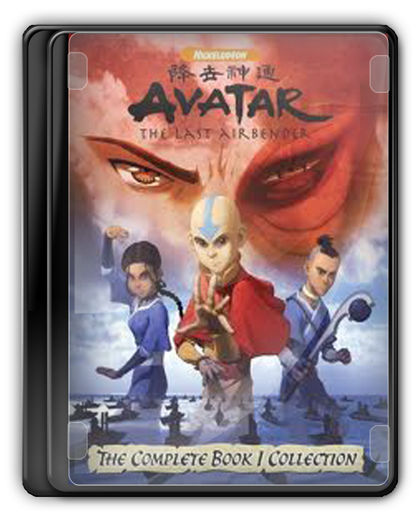CD LANDIA: Avatar - El Ultimo Maestro Aire - Coleccion
