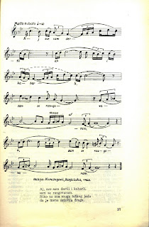 SEVDALINKE: Notni zapisi sevdalinki. Izvor: Vlado Milošević: Sevdalinka ...