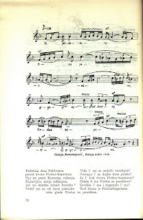 SEVDALINKE: Notni zapisi sevdalinki. Izvor: Vlado Milošević: Sevdalinka ...