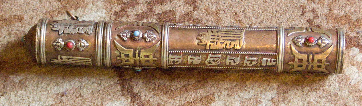 Shouting Into The Void: Scroll Tube