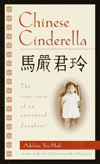 this little book blog: Book Review: Chinese Cinderella by Adeline Yen Mah