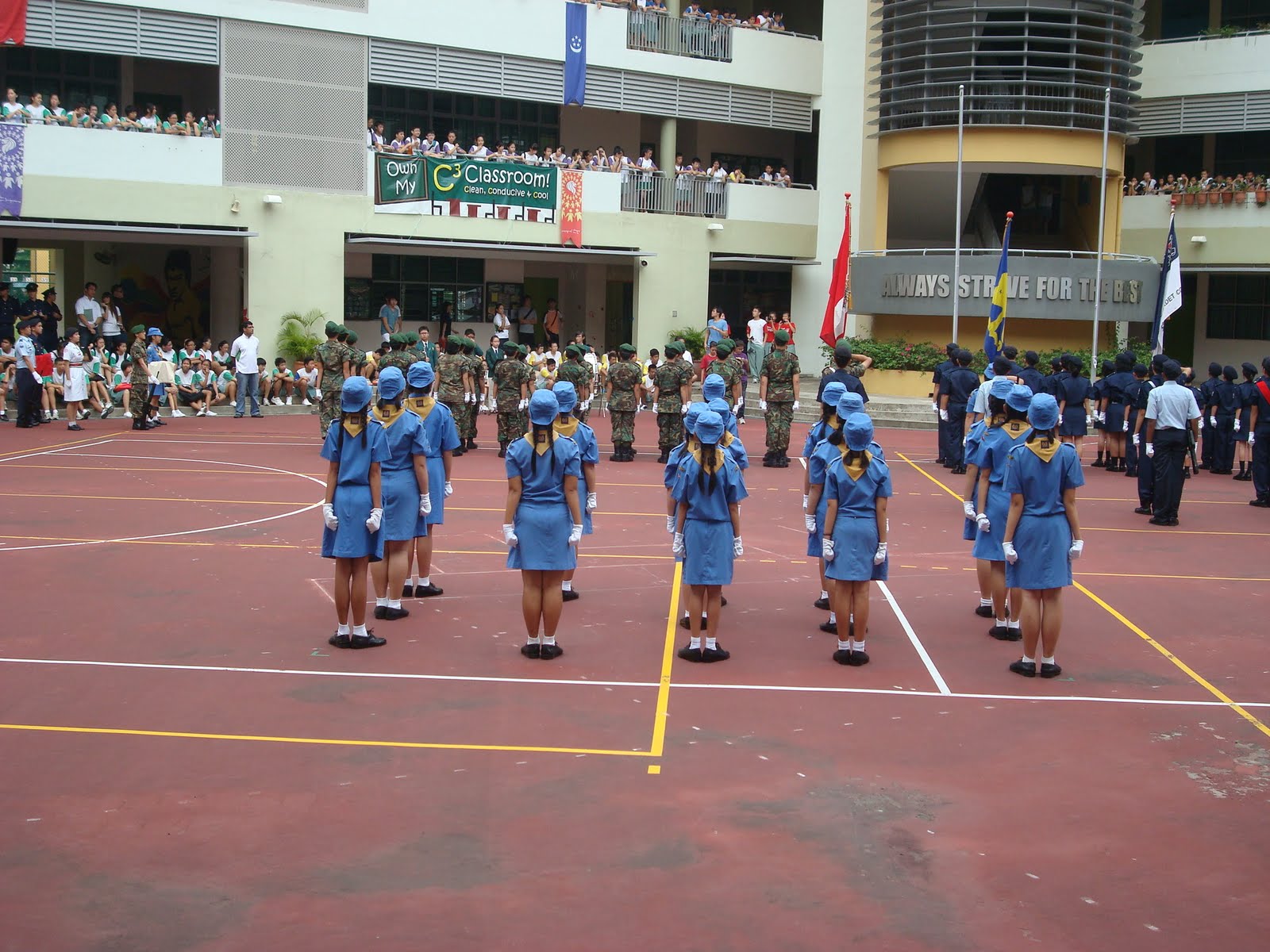 AMKSS Combined Uniformed Group Council