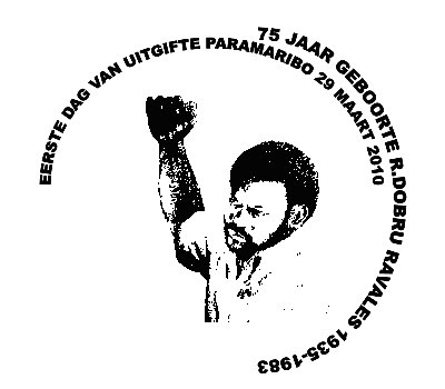 SURINAME STAMPS PHILATELY: R.DOBRU RAVALES 1935 1983 75 JAAR GEBOORTE ...