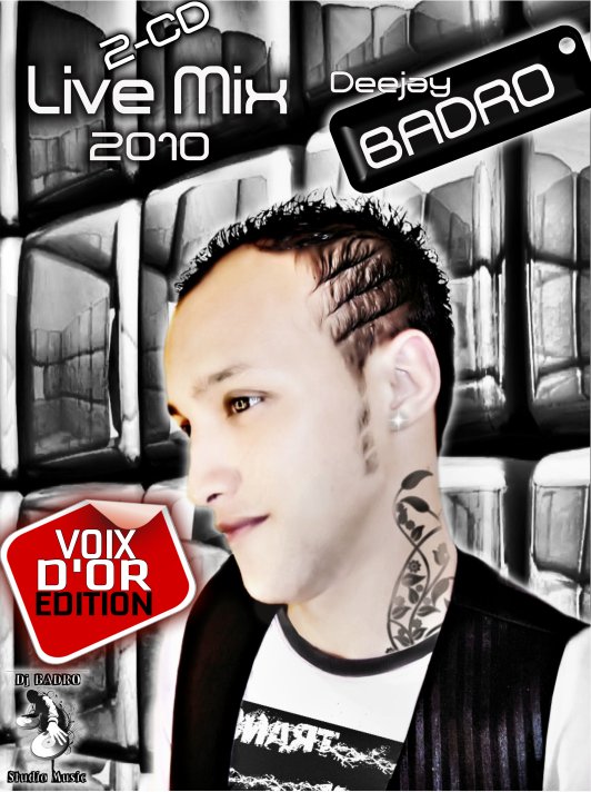 ♥ Studio Music ♥