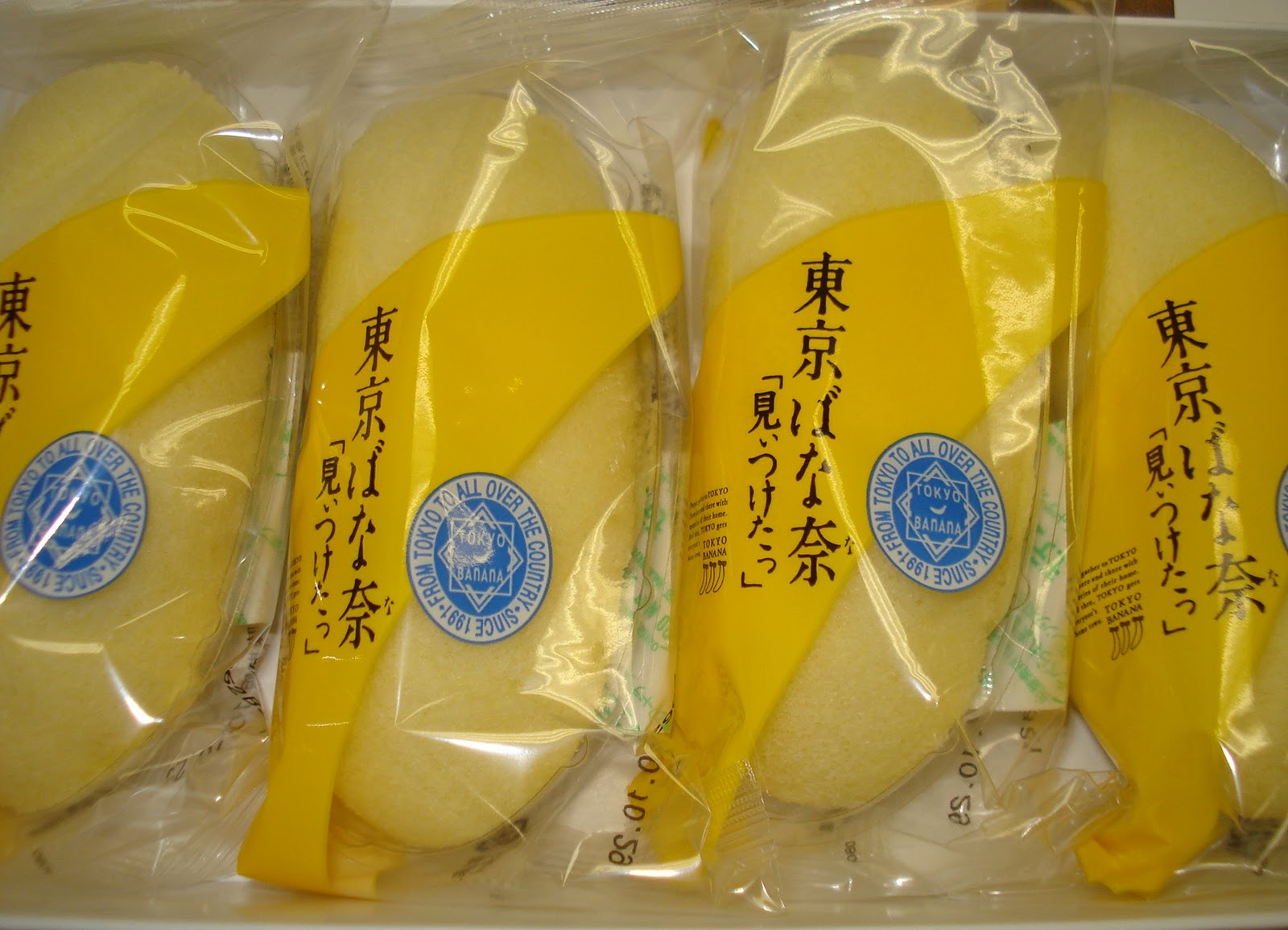 Wandering Chopsticks DC: Tokyo Banana