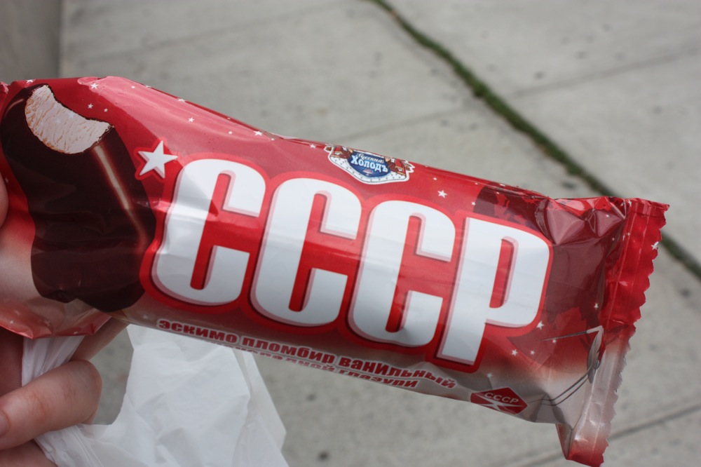 UNDER THE 7: THE ROOSEVELT AVENUE PROJECT: Nowhere Near the 7 Train ...