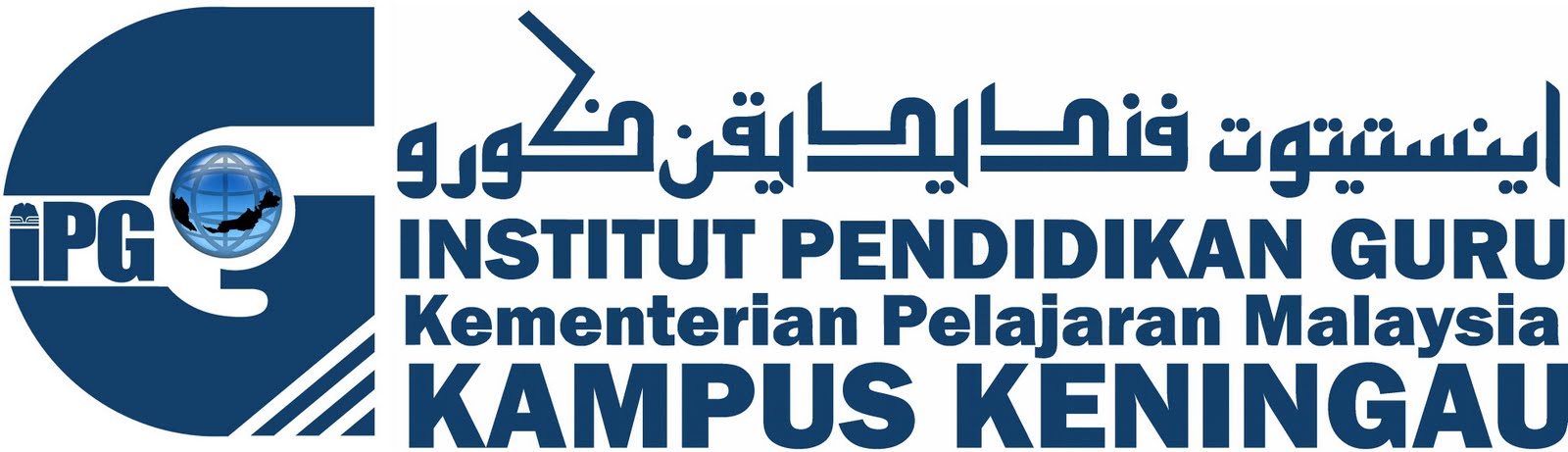 Geng Ops Sejarah-Ip Keningau: Pusat Kampus Pembelajaran