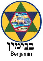 Mais Que Vencedores: As 12 Tribos de Israel (Tribo de Benjamim)