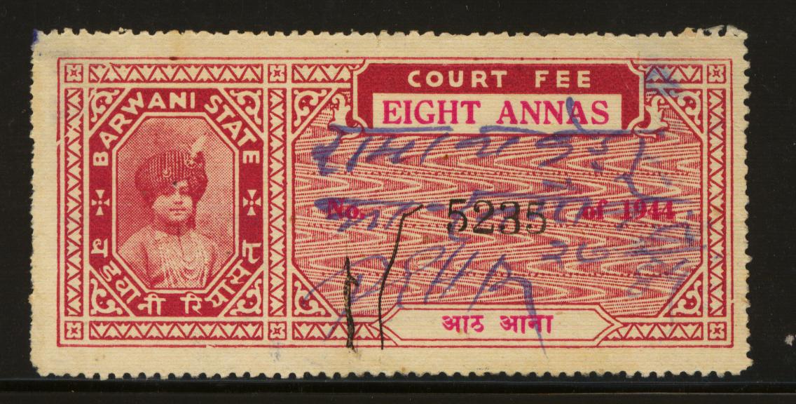 Heritage of India stamps site: Indian Princely State Barwani Fiscal ...