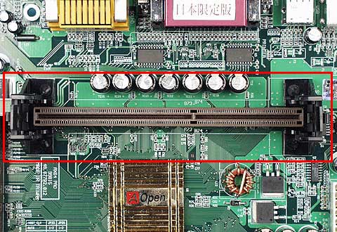 Komponen-komponen Motherboard