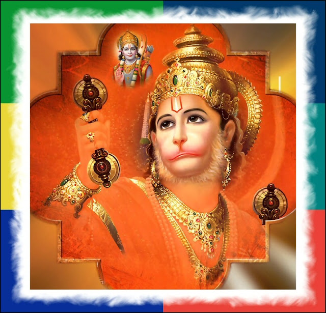All about God, Slokas, Prardana, Prayers for you..: Sri Hanuman Chalisa