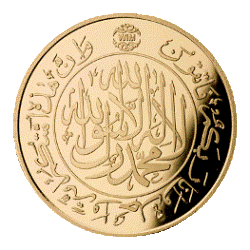 razuha: Emas Dinar & Perak Dirham