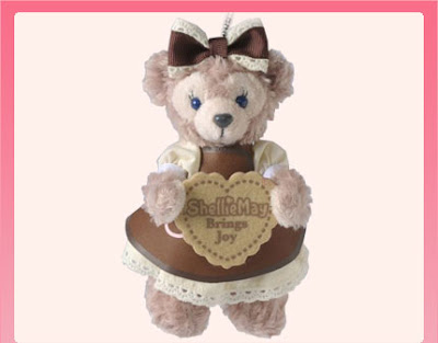 Duffy the Disney Bear