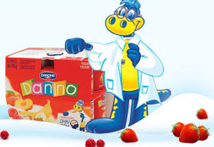 Bir hedef kitle ne düşünüyor ?: Danino 29 Harf 29 Meslek Oyunu