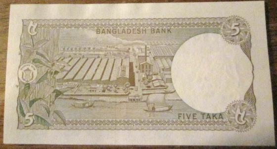 Money & Geography Blog: Bangladesh Banknotes & Info