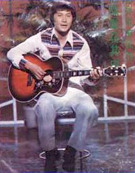 Ida-listic.....Idealistc?: 70's SAM HUI - FATHER OF CANTOPOP