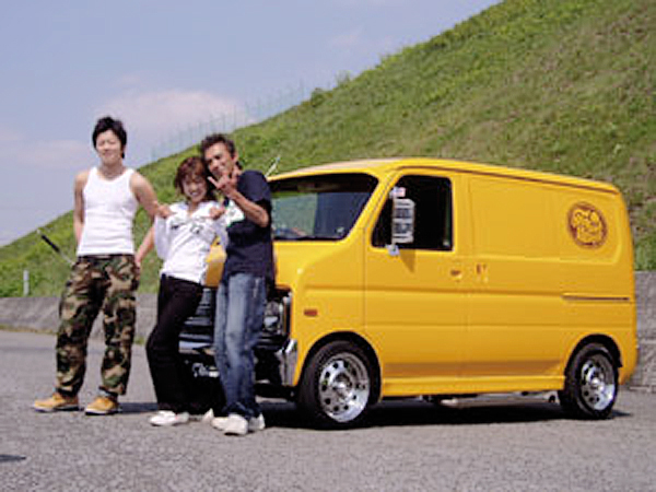 Japanese Vans