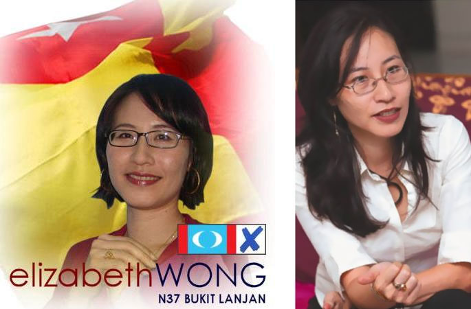 《百姓问政：还政于民》 Power to the People: Elizabeth Wong : We Are Here To Defend ...