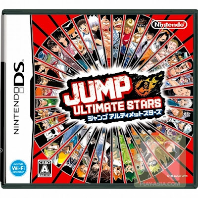 Nine Over Ten 9/10: Why Do I Buy Japanese Import Games on the DS, and ...