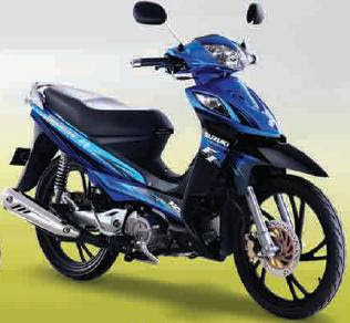Indonesian Motorcycle: Suzuki Shogun Hyper Injection FI 2009